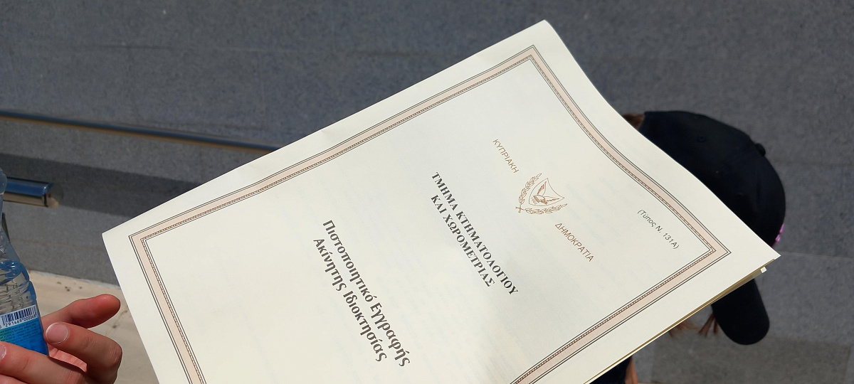 Cyprus has approved a town planning amnesty | Cyprus News | DOM LiVE