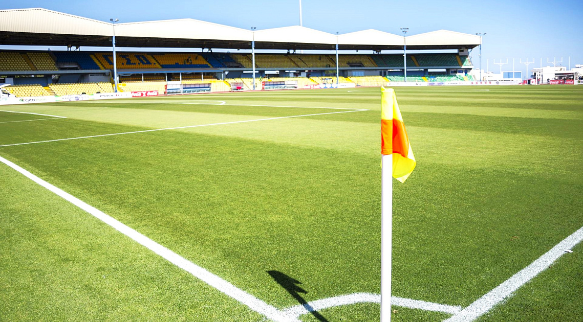 Tsirio Stadium in Limassol will be modernized | Cyprus News | DOM LiVE