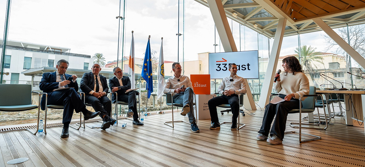 €26 million for development of Cypriot start-ups | Cyprus News | DOM LiVE