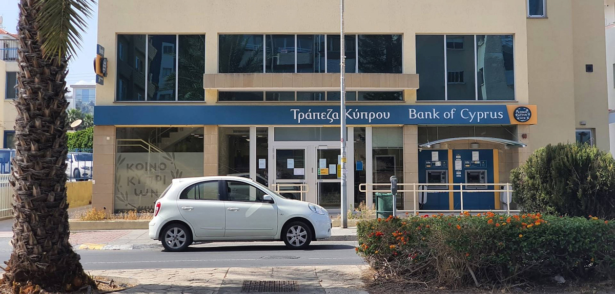 Bank of Cyprus is the best investment bank in Cyprus | Cyprus News ...